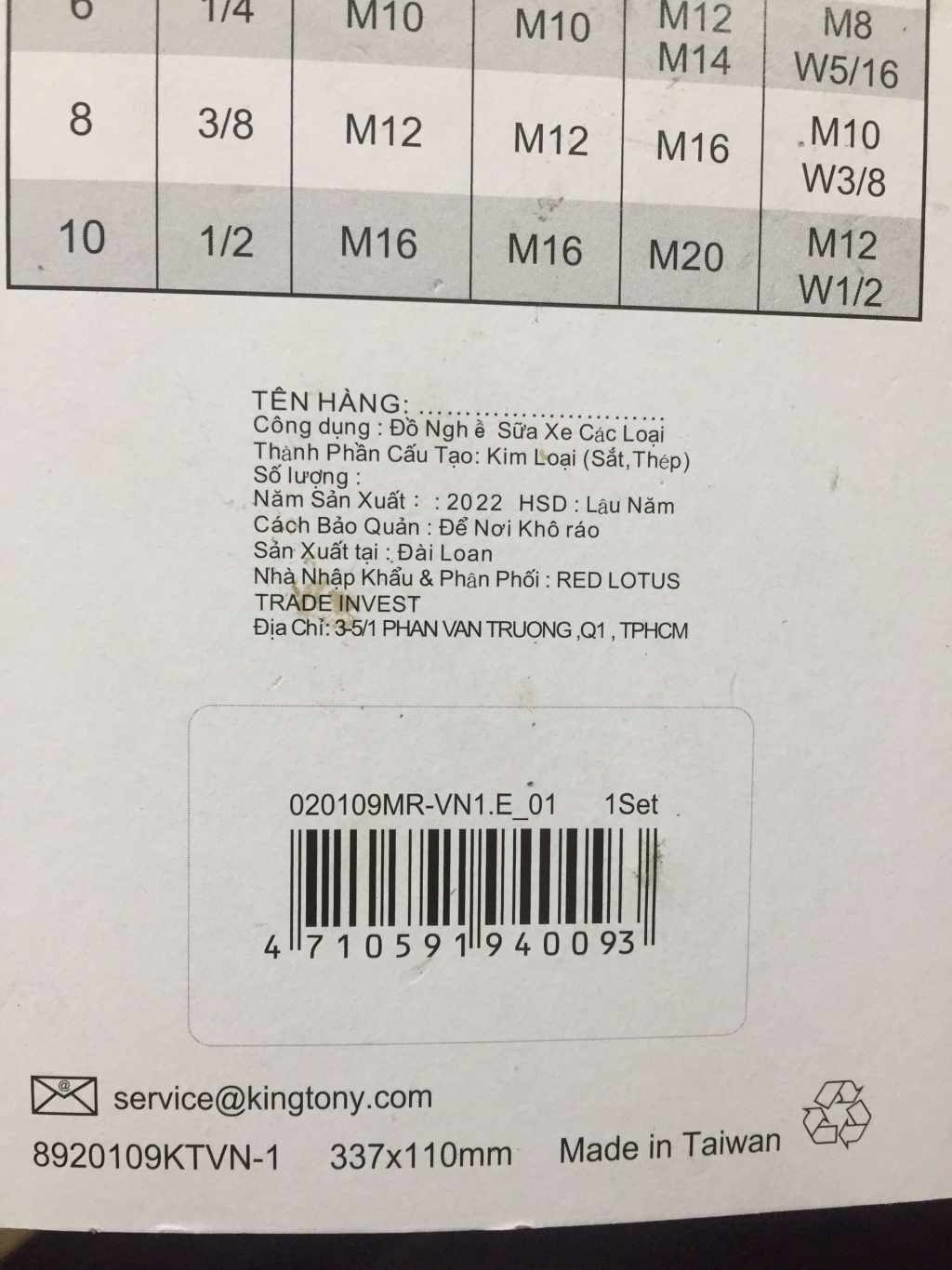 Bộ 9 cây lục giác bi 1.5-10mm Kingtony 20109MR ĐÀI LOAN